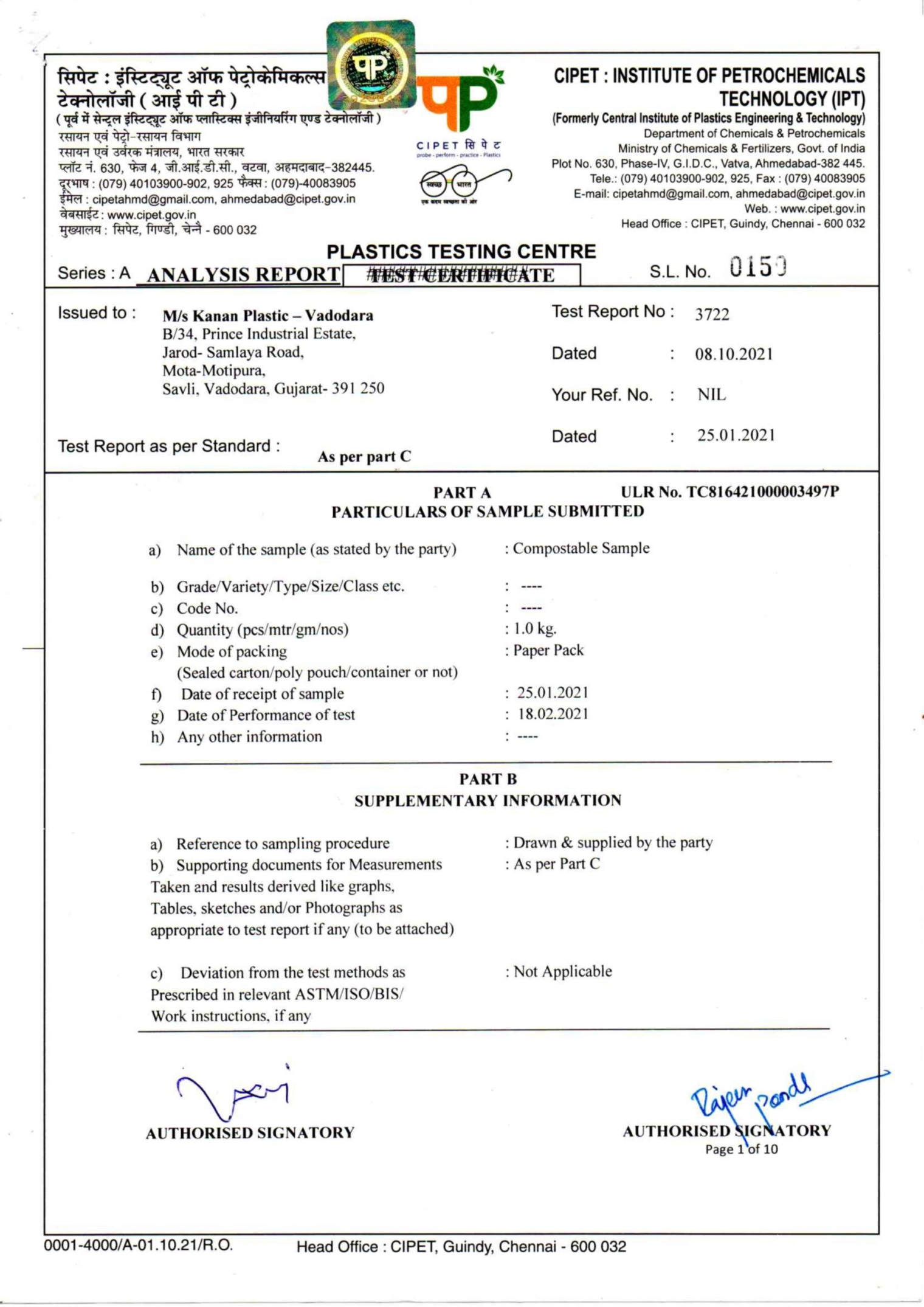 About – Kanan Plastic